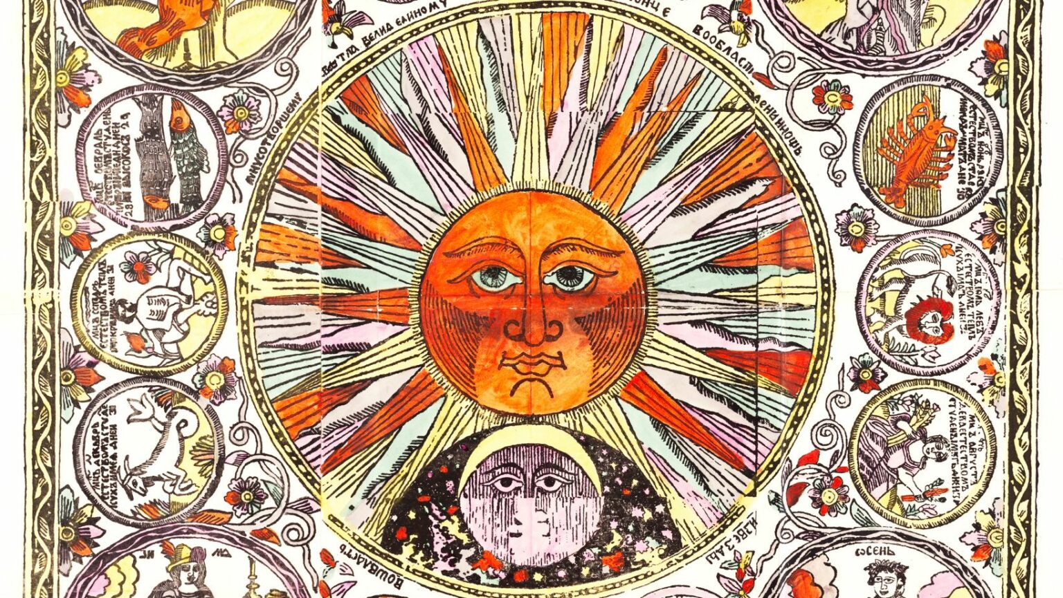 The Feb 16th Zodiac: Aquarius Traits, Compatibility, and Career Paths ...